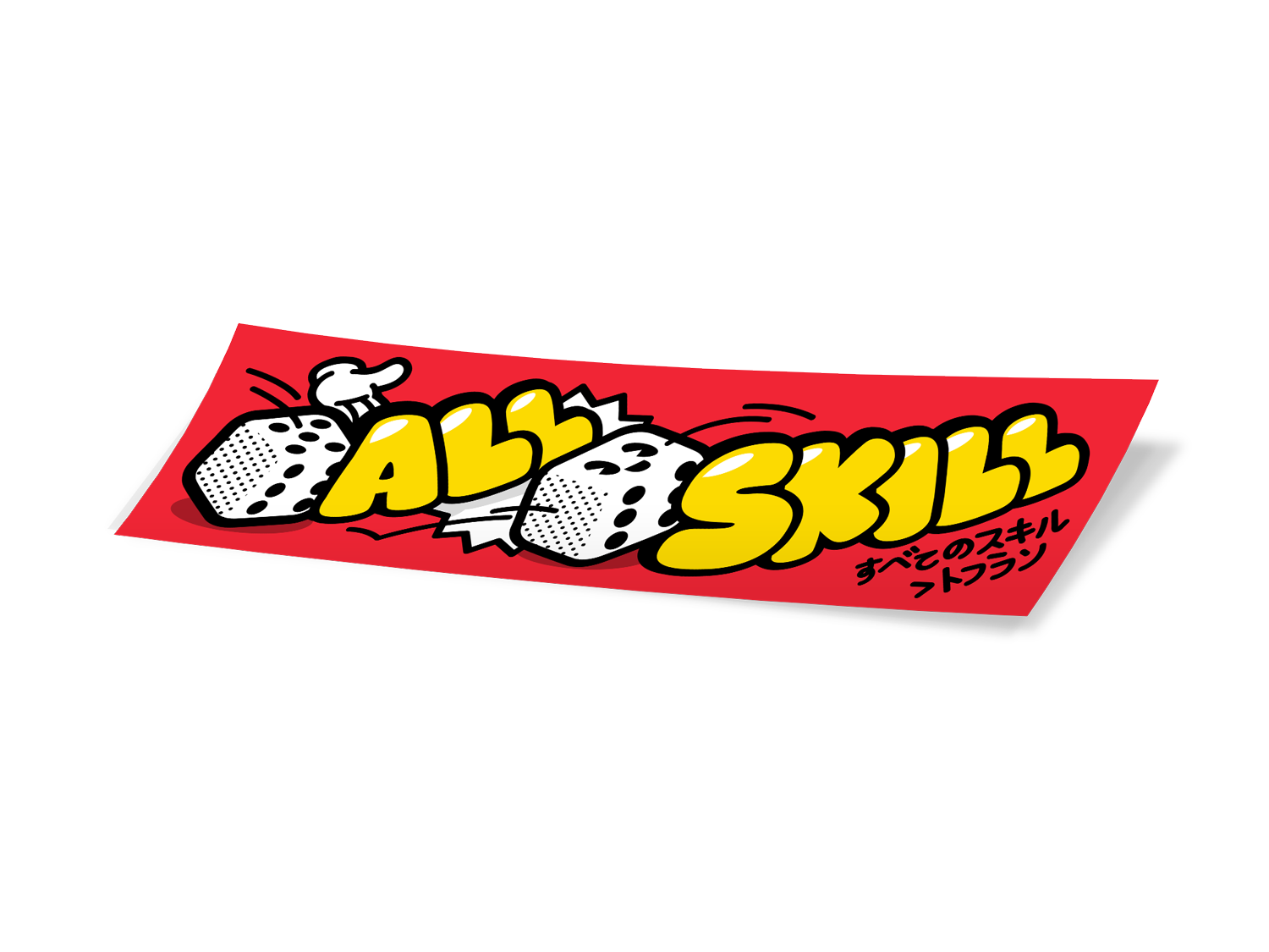 All Skill Club Vinyl